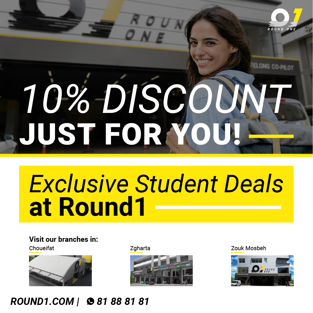 Round 1 Offers - Round One